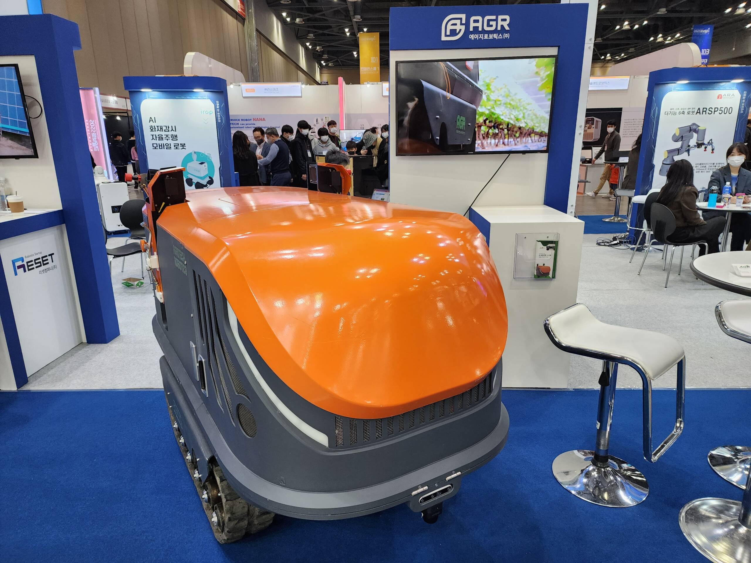 At the 2022 RoboWorld, AG Robotics Co., Ltd. approached customers ...